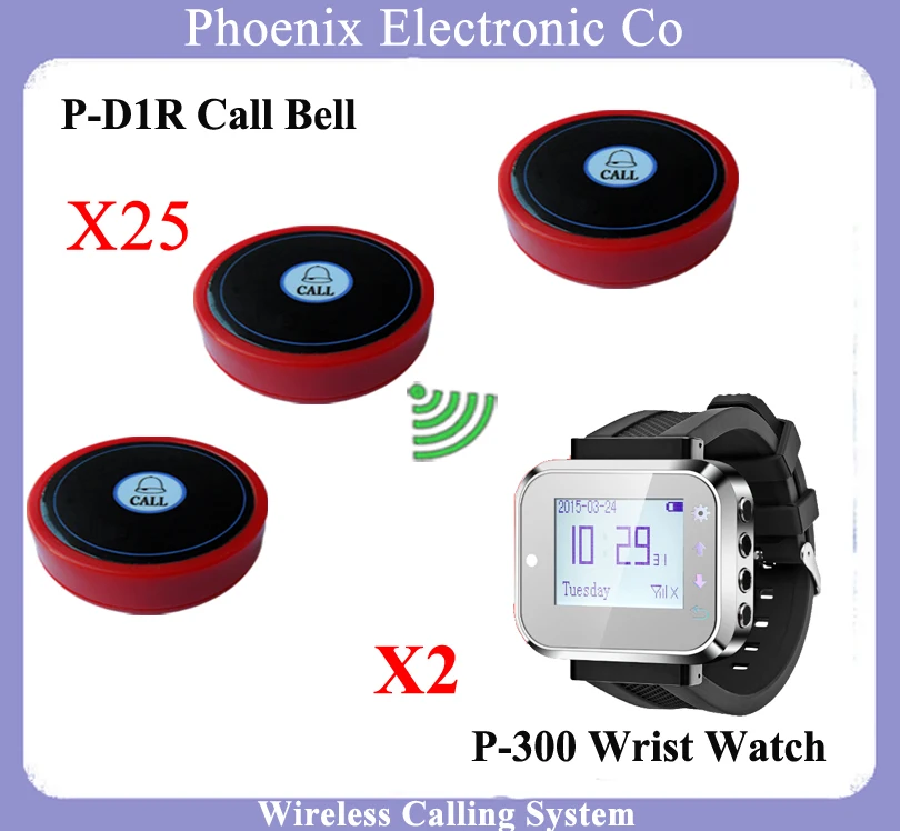2016 New Wrist Watch Pager Coffee House Call Bell System Restaurant ...