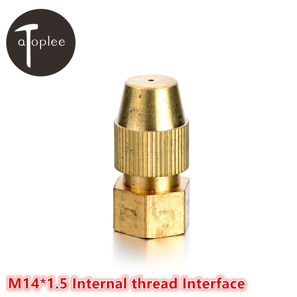 1Pcs Adjustable Bronze Misting Nozzle Gardening Watering Plating Spray ...