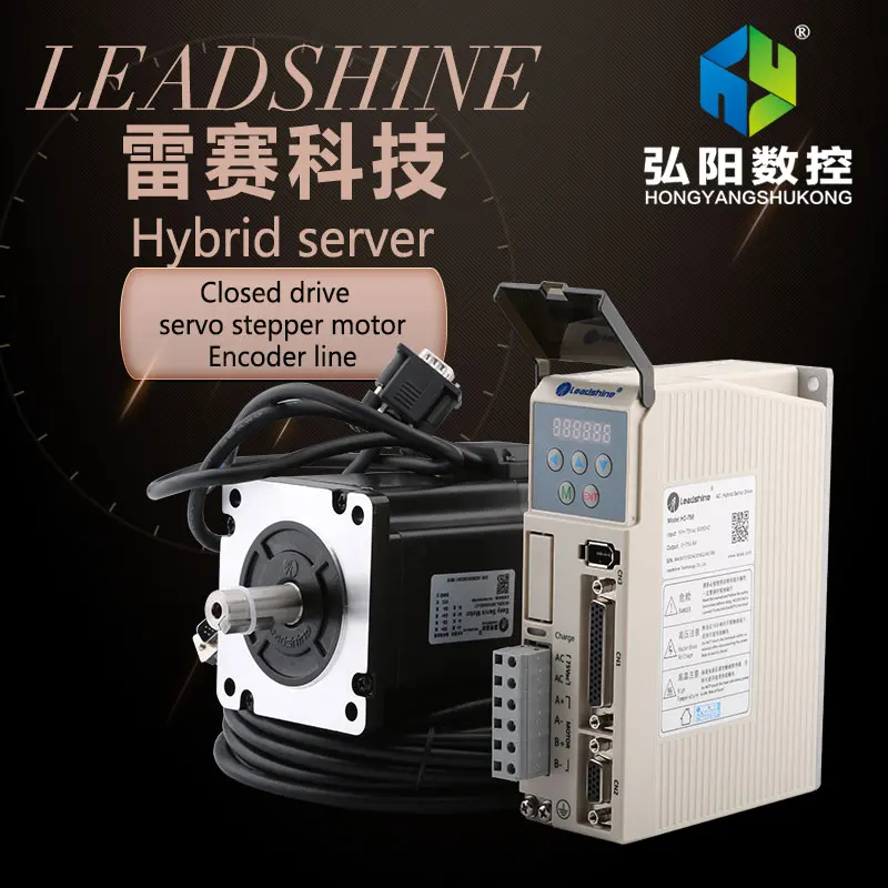 SET OF New Leadshine Easy Servo Driver H2 758 and Hybrid servo motor a ...