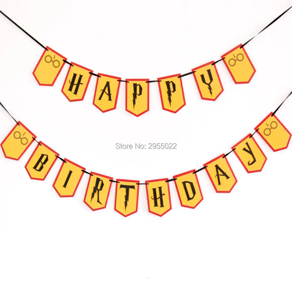 Birthday Banner, HP Party Banner, Yellow theme Birthday Banner, HP ...