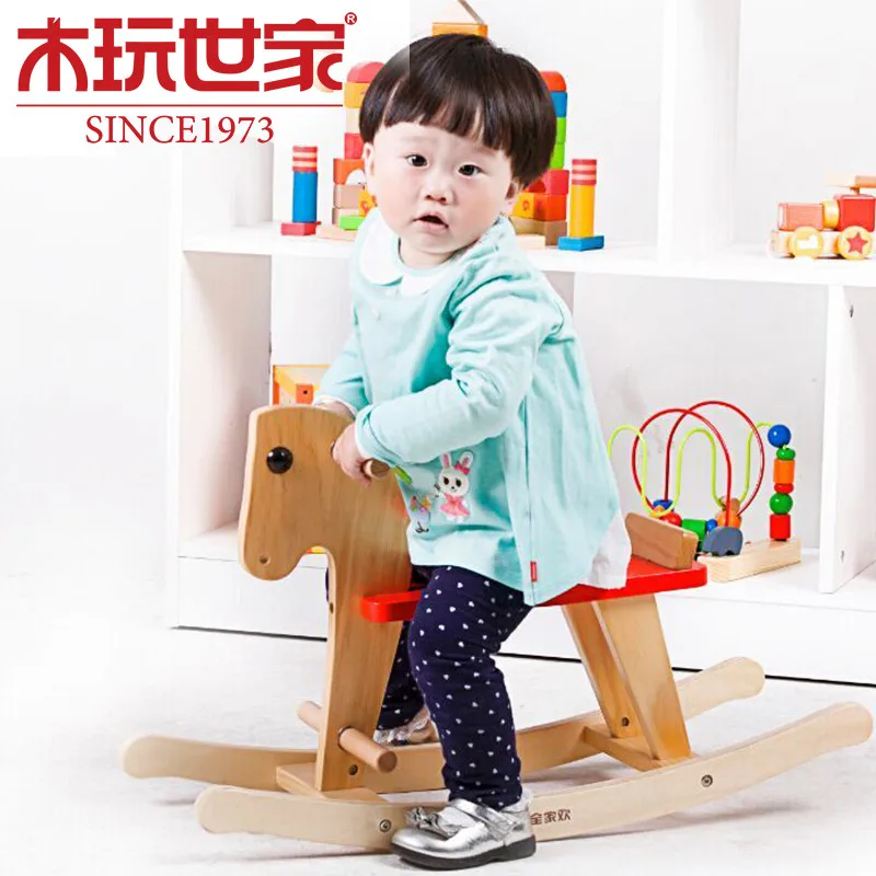 Rocking Toy Horse Chair at Harold Chappell blog