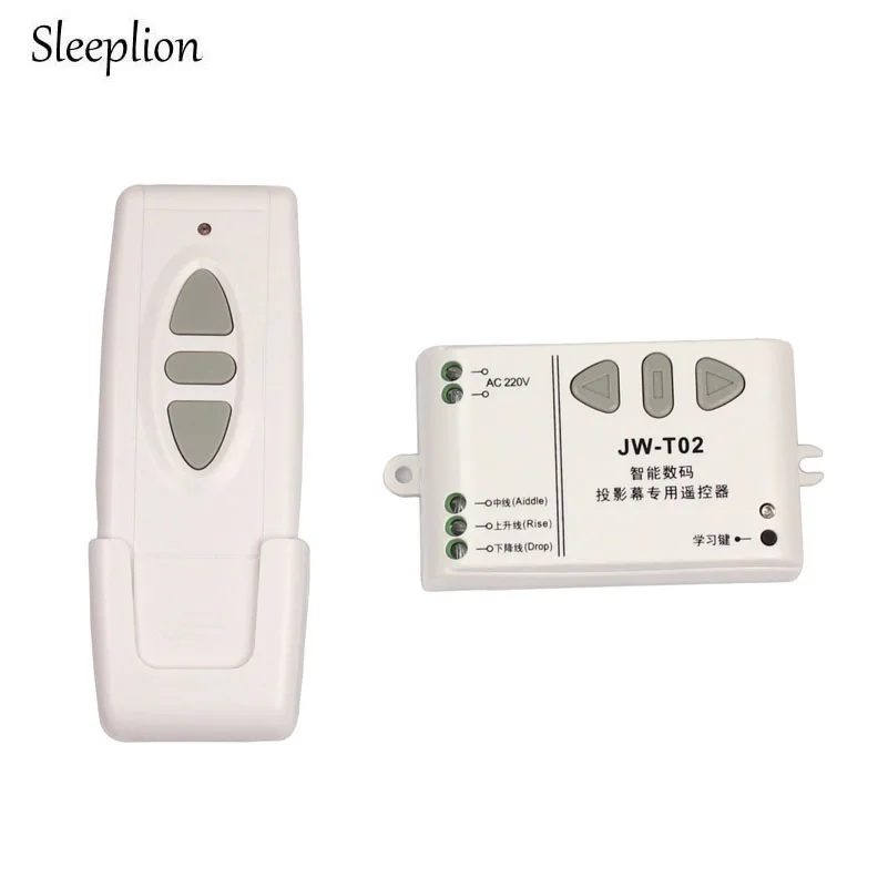 Sleeplion 220V Motor Remote Controller Wireless Remote Control ON OFF ...