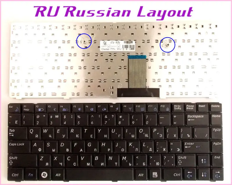 Russian Ru Layout Keyboard For Samsung Np-r440 P467 P428 P430 P469 R478 ...