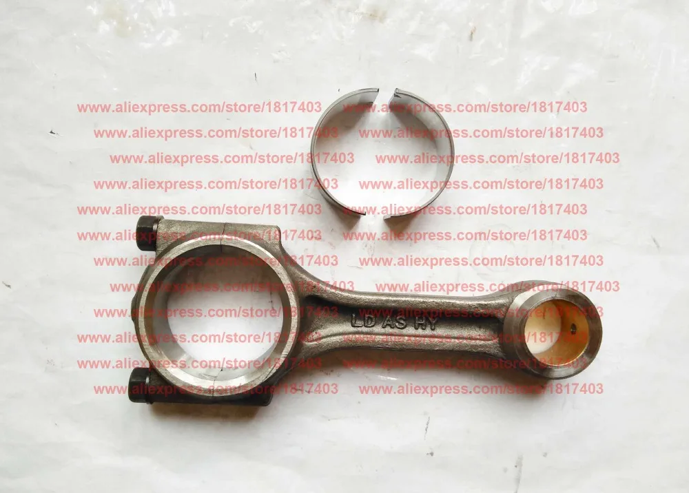 Connecting-rod-KM485QB-04203-KM485QB-04202-Connecting-rod-bearing-shell ...