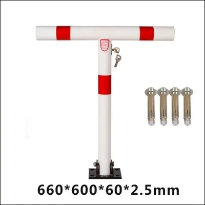 660X600X60MM Car place upright column pillar crutch lock truck pole ...