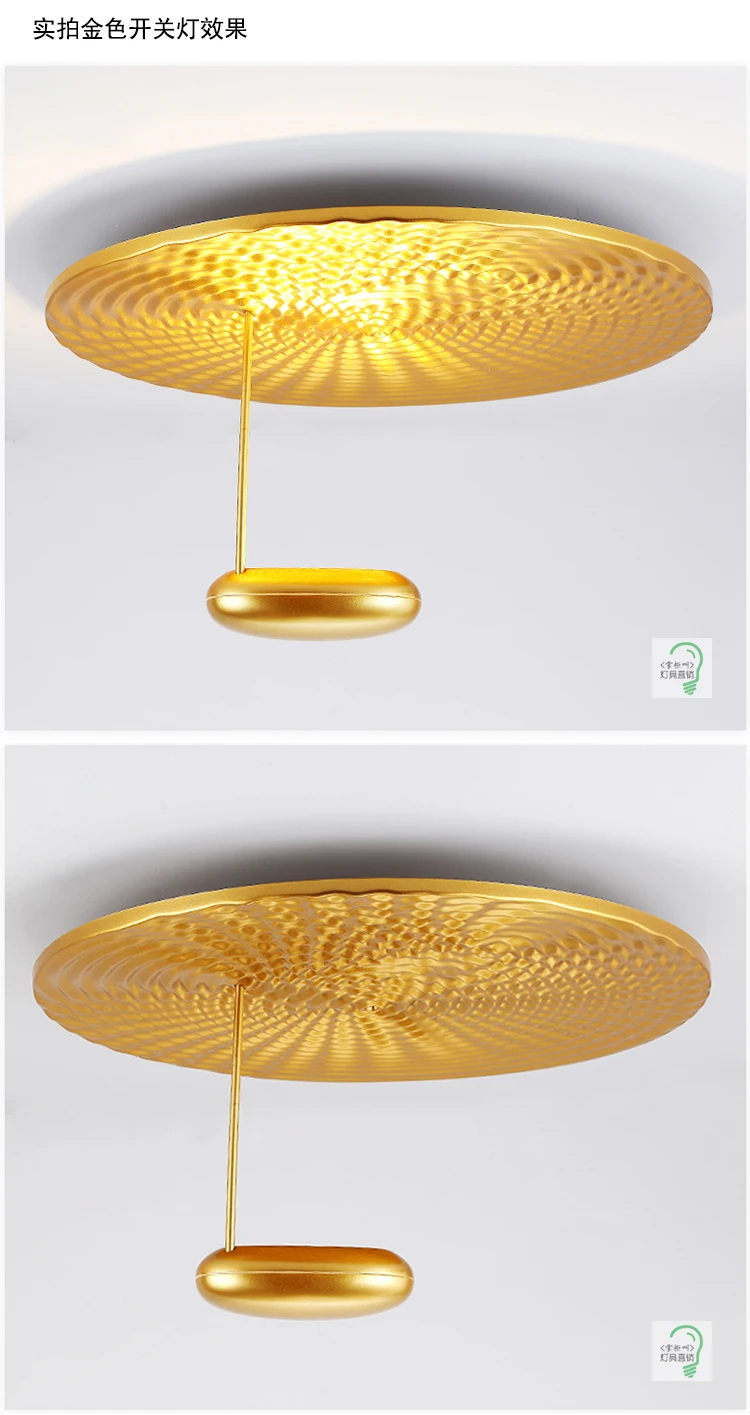 Nordic Luxury Lustre Spot Ceiling Light Metal Artemide Droplet Texture ...