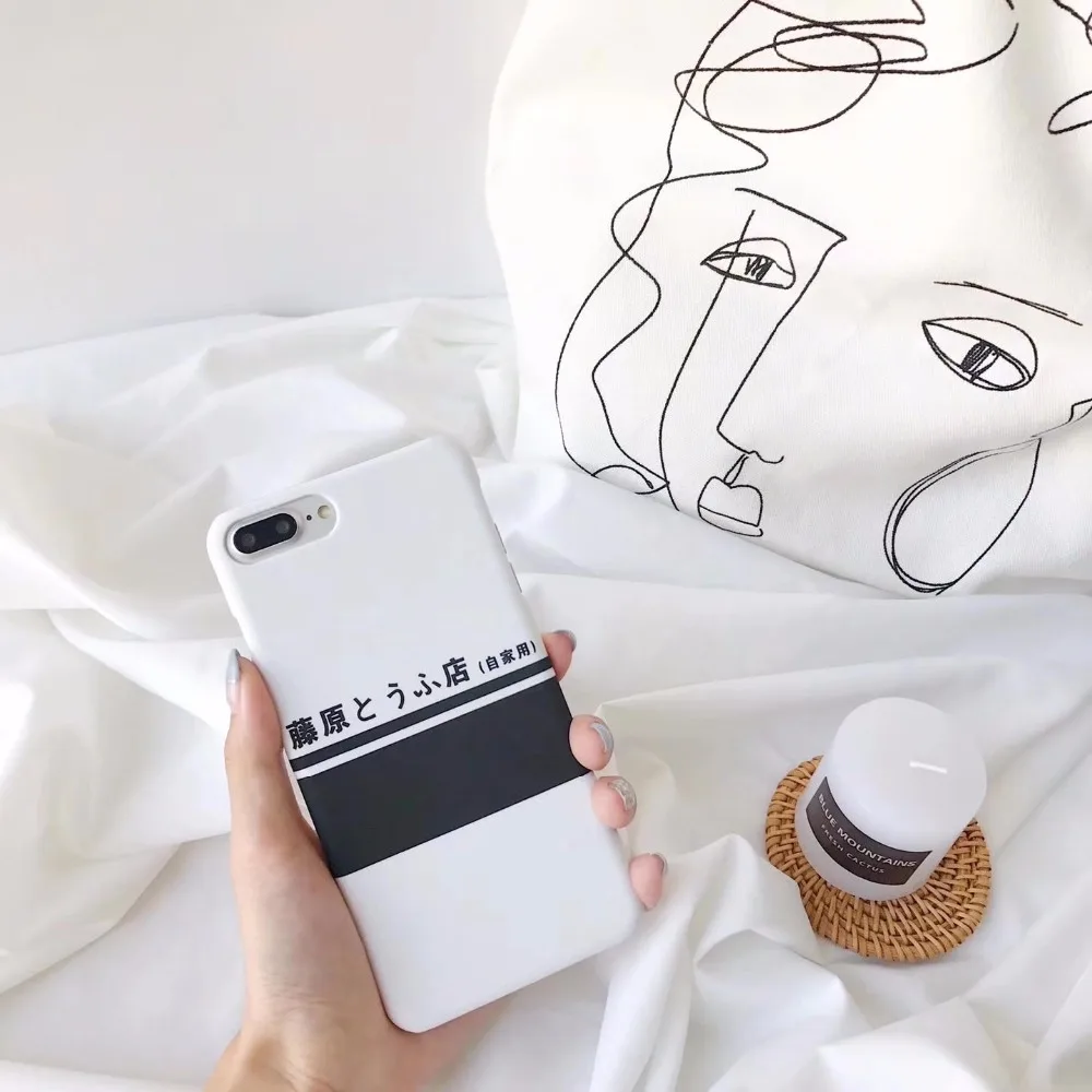 For iphone 7 Case Fashion Simple Black And White Japanese Words ...