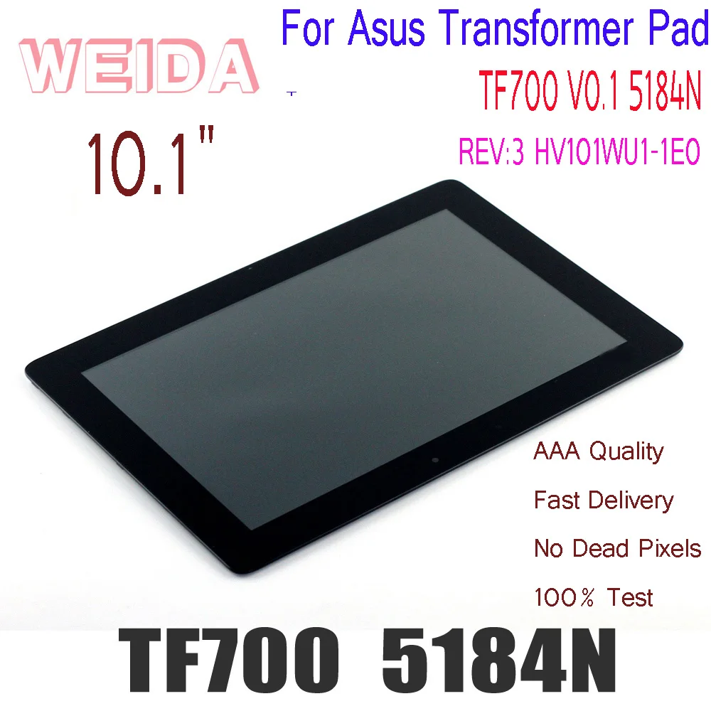 아수스 변압기 패드 TF700 LCD 디스플레이 터치 스크린 어셈블리 프레임 TF700 V0.1 5184N REV:3 10.1 ...