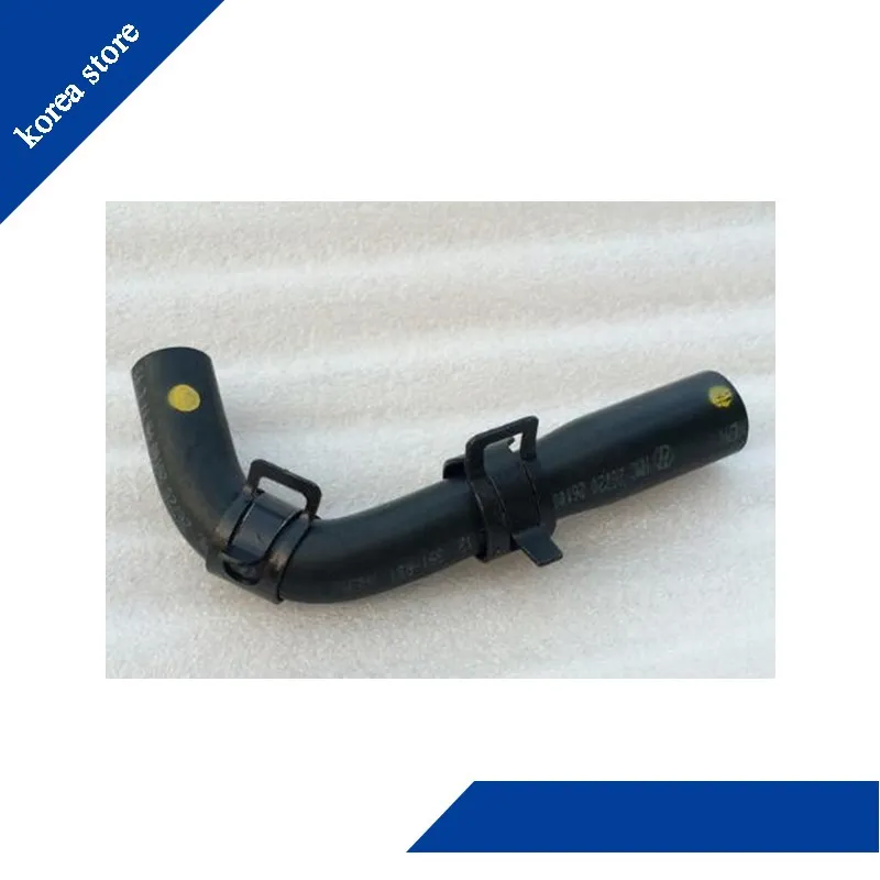 Tubo de manguera PCV de 267202610 de emisión para 02 11 Hyundai ACCENT ...