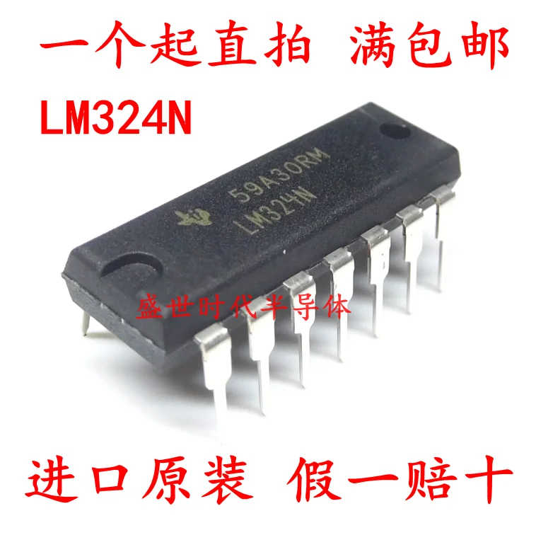 50PCS New original LM324N DIP 14 DIP LM324 op amp|amp system|amp ...