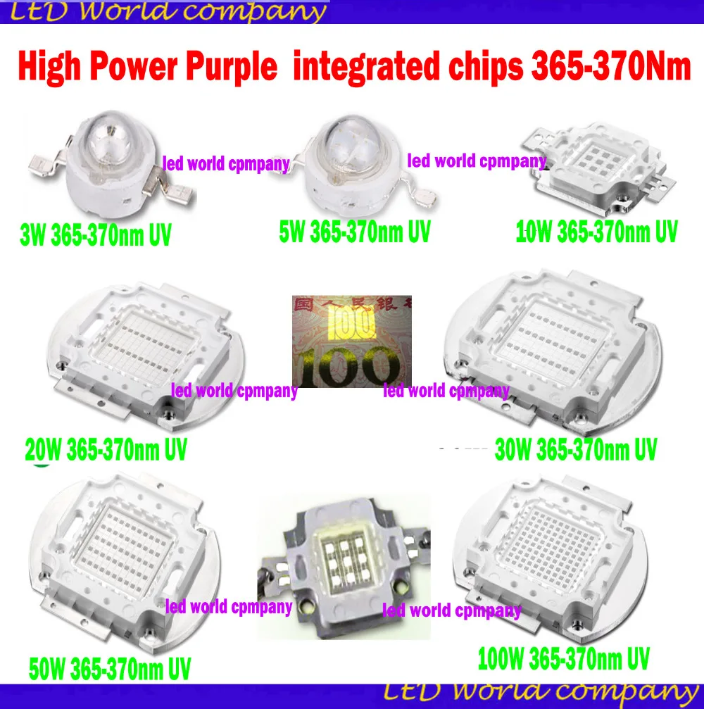 High Power Uv Purple Led Integrated Chips 365-370nm High Power Cob Ultraviolet Lights 3/5/10/20 ...