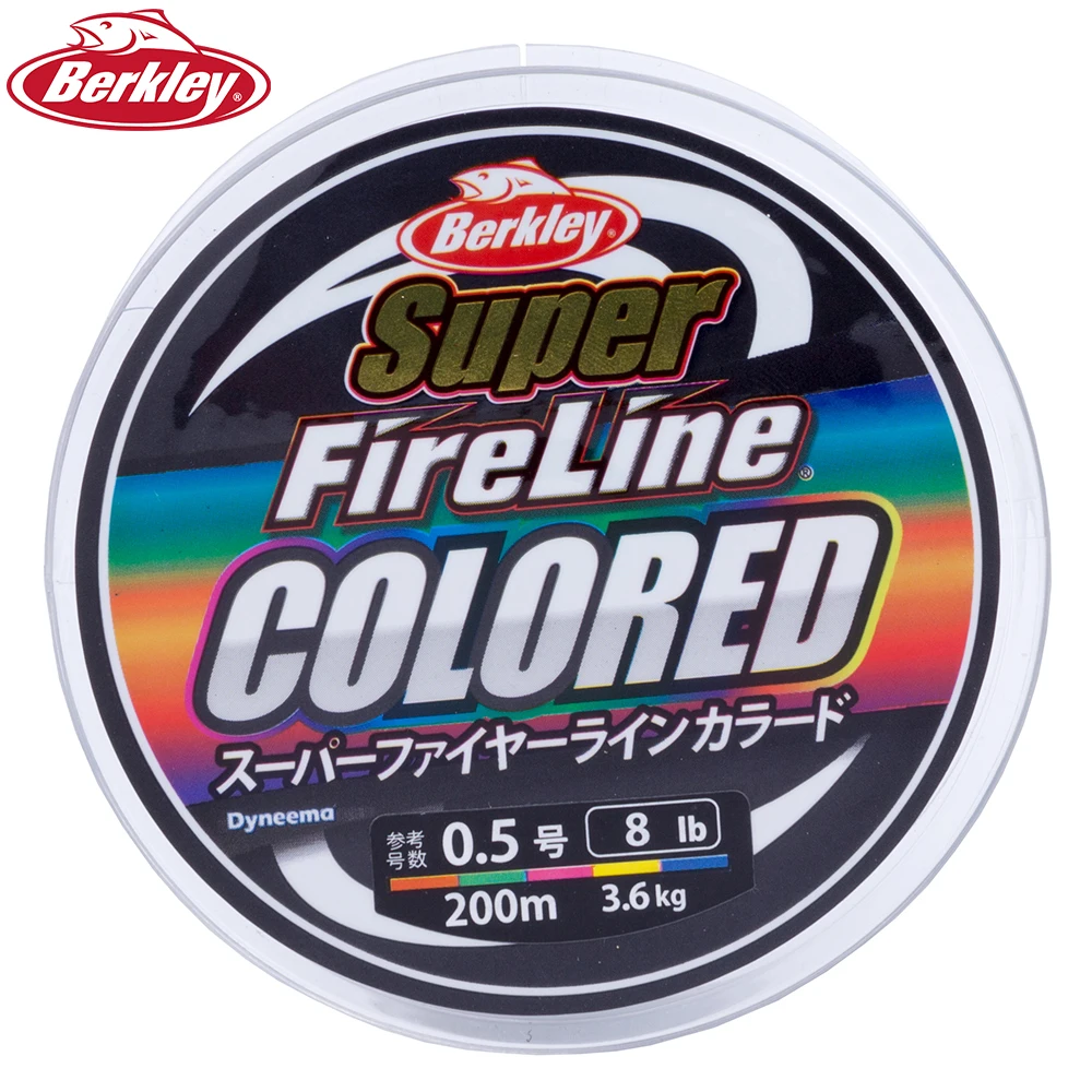 Original Berkley Brand Fishing Line Japan Super Fire Line 200M Rainbow ...