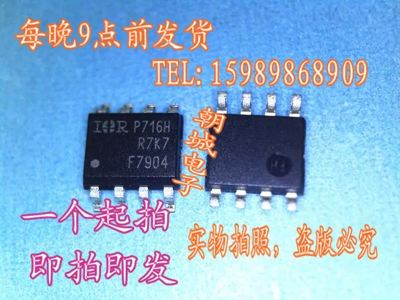 F7904 7904|F7904 7904| - AliExpress