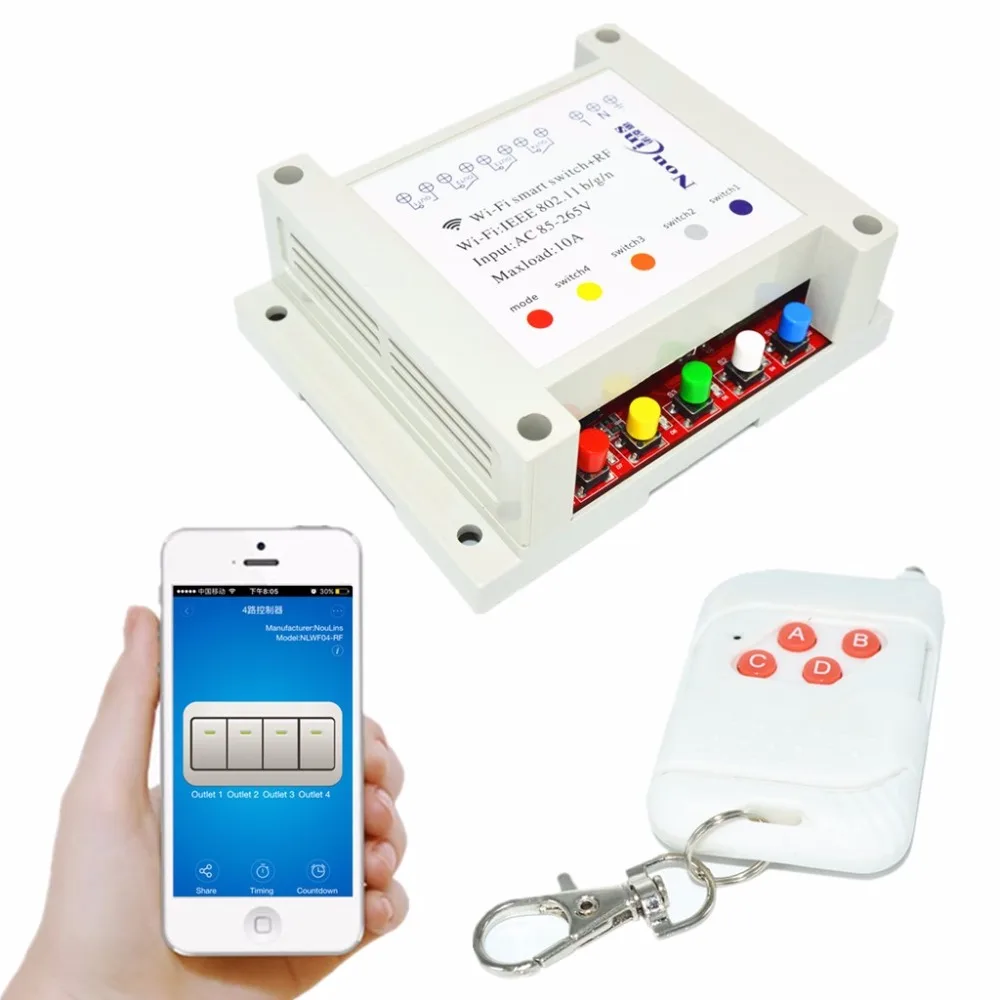 1PCS AC85 265Vwifi switch with RF remote control function mobile phone ...