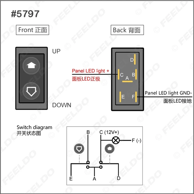 Diagrama de fiação do interruptor de janela de 6 pinos