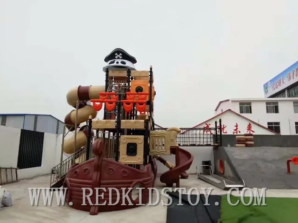 Barco Pirata aire libre para niños, parque infantil de alta calidad ...