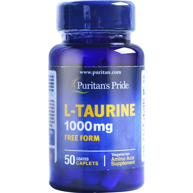 Free shipping L Taurine 1000mg*50 capsules|plant extracts| - AliExpress