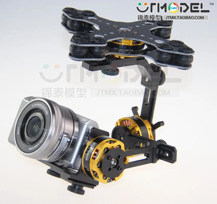 3 Axis Gimbal 4108 Brushless Motor BaseCam SimpleBGC 32 bit/ 8bit Controller for NEX ILDC 5N ...
