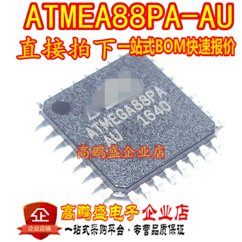 10PCS ATMEGA88PA AU MEGA88PA Embedded Microcontroller TQFP32 ...