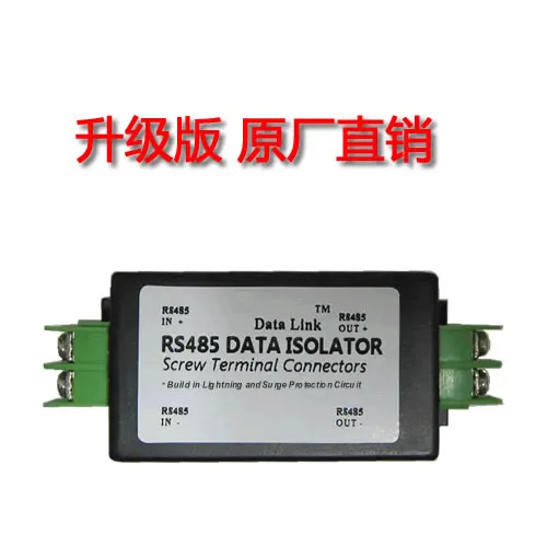 New 1pc Rs485 Anti-jamming Passive 485 Filter 485 Data Protector 485 ...