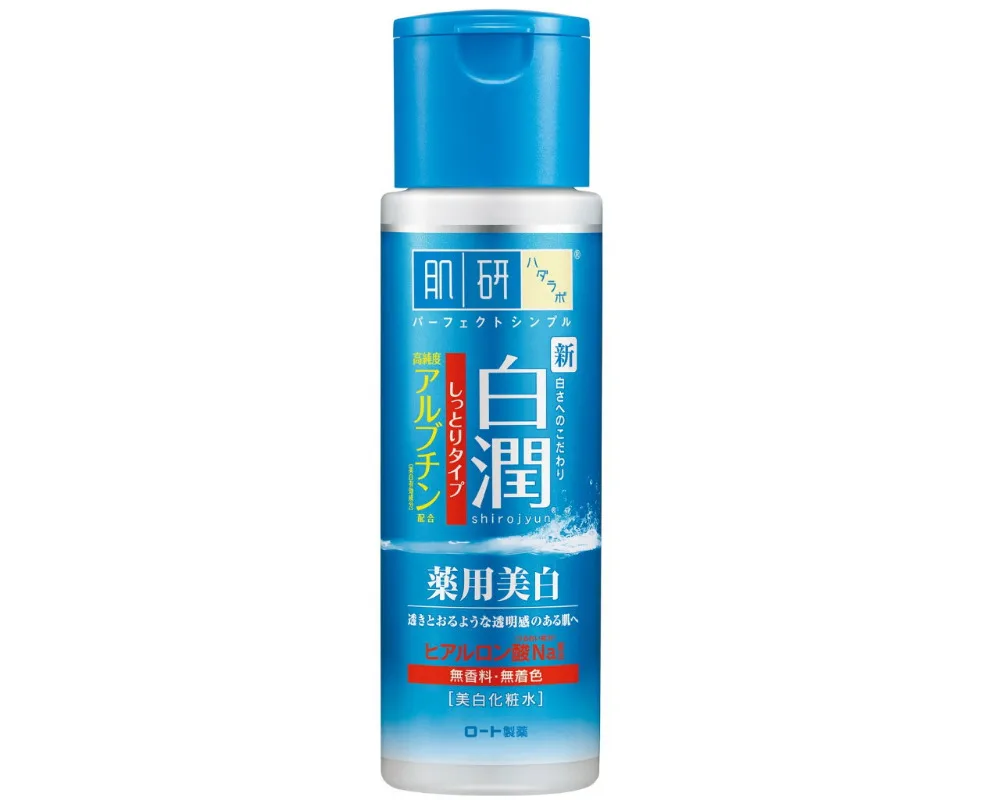 Japan Hada Labo Hadalabo Arbutin Whitening Face Lotion Rich 170ml Free