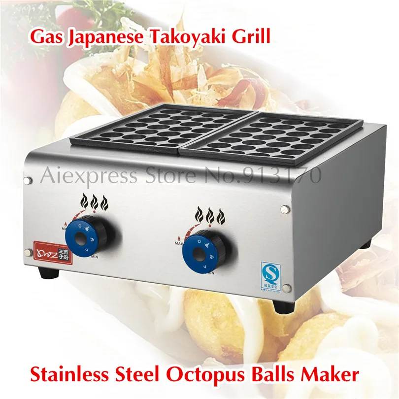 56 Balls TAKOYAKI Octopus Ball Grill Maker Gas Cooking Stove Japanese ...