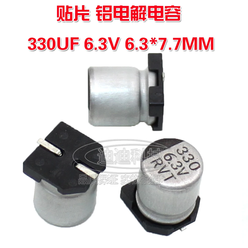 Sme Electrolytic Capacitor 330uf/6.3v 6.3*7.7mm Vt Type Chip Polarity ...