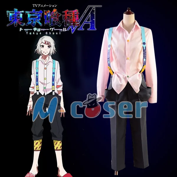 Tokyo Ghoul Reijuuzoujuzo Suzuya Cosplay Costume Halloween Casual Shirt Uniform Outfit Full