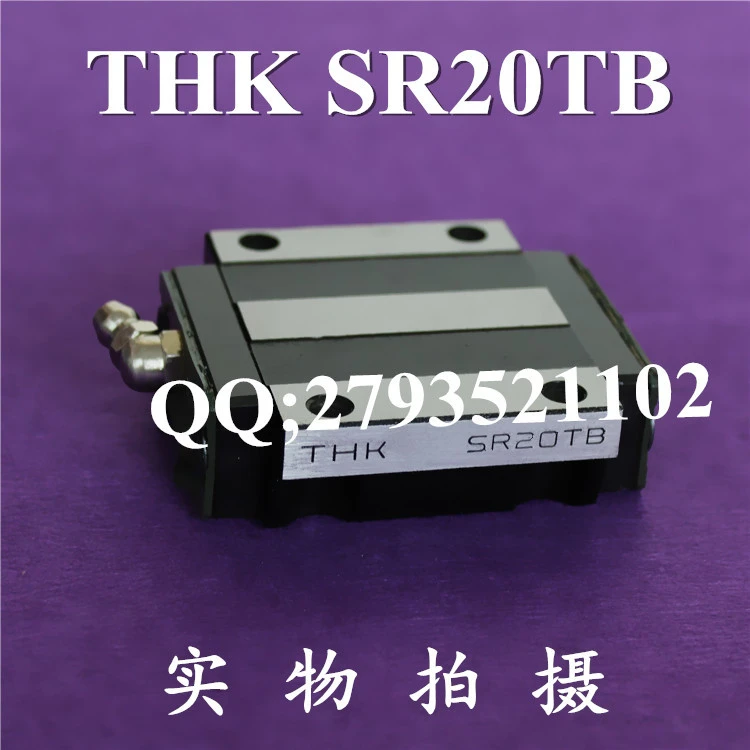 THK SR15 SR20 SR25 SR30 SR35 SR20TB|thk linear guide rail|thk hsrthk ...