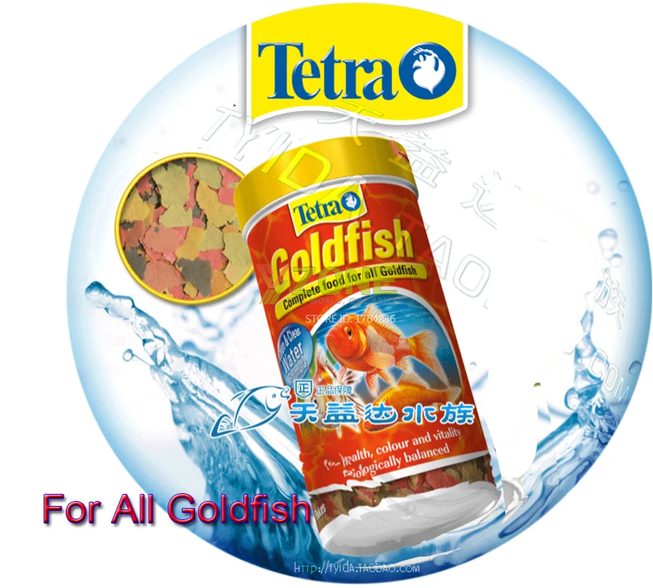Tetra Goldfish Flake Food For All GoldFish & Other Coldwater Fish|tetra ...