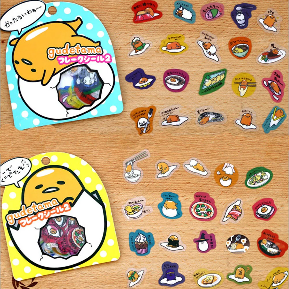 Gudetama Lazy Egg Stickers Pack - KawaiiMerch.com
