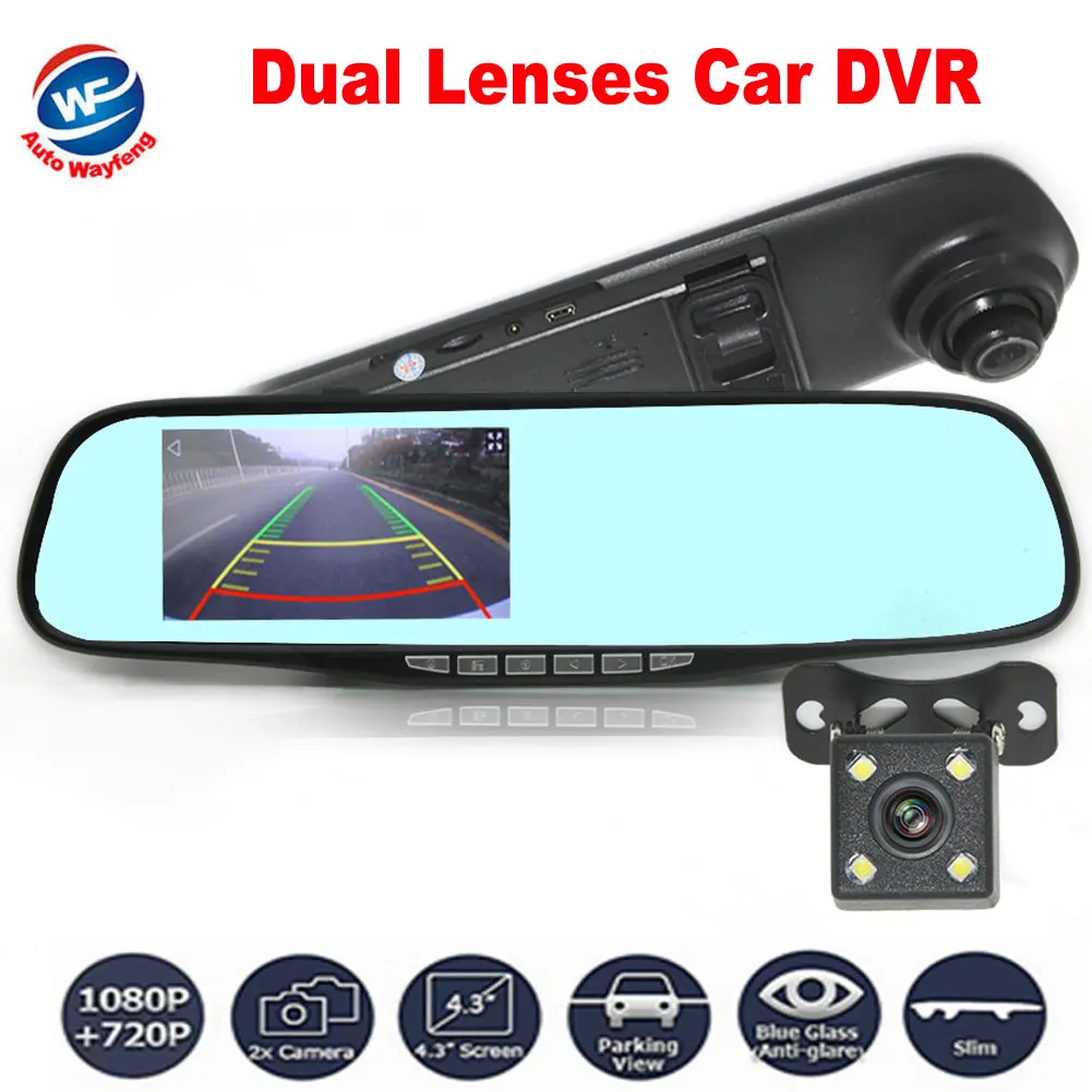 New-Arrival-Dual-Lenses-Car-DVR-Camera-Double-Camera-170-Degree-Wide ...