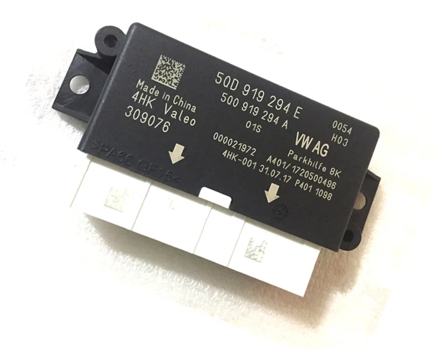 8K OPS Parking Assist System Module MQB Control Unit for VW MQB Golf ...