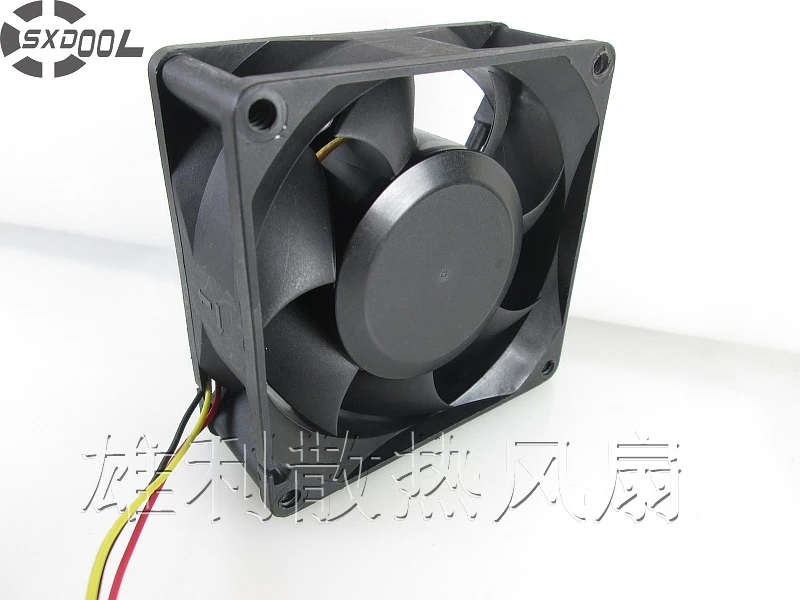 SXDOOL-FD128032HB-8032-12V-0-37A-80-80-32-Mm-Cpu-Cooler-Heatsink-Axial ...