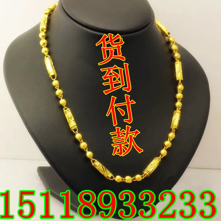 Chow TAI FOOK 18k gold necklace male gold necklace 999 fine gold ...