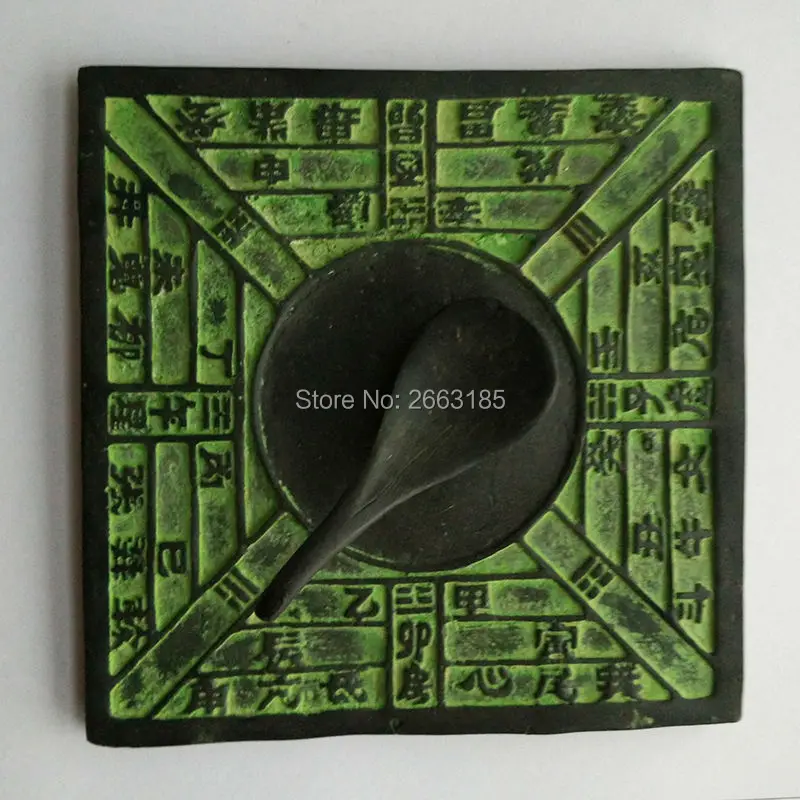 Chinese Antique Bronze Imitation Sinan Compass Mascot Feng shui Home ...