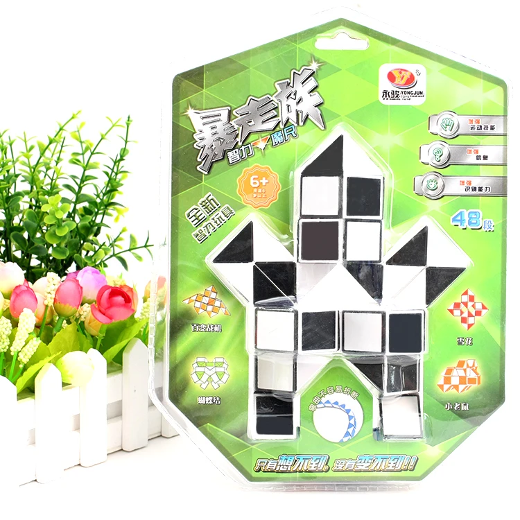 2016 Newest YJ 48 Twist Puzzle Snake Cube Magic Learning&Educational ...