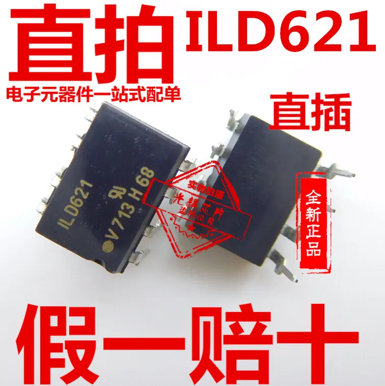 ILD621 vertical DIP8 acoplamento de luz chip de importação original ...