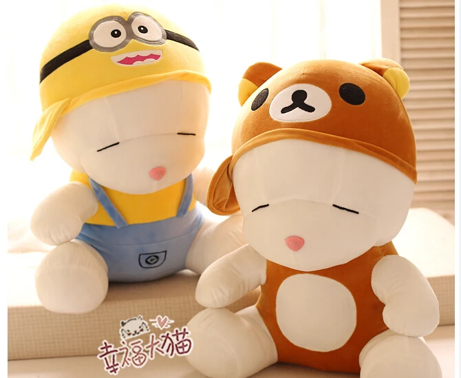 Mashimaro - Alchetron, The Free Social Encyclopedia