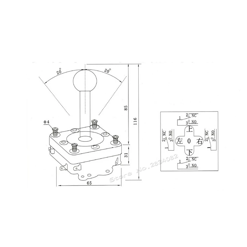 Joystick Switch Momentary 600V 4 position self reset Spring return ...