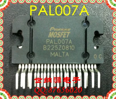 Free Delivery. New PAL007A senior car audio power amplifier IC chip ...