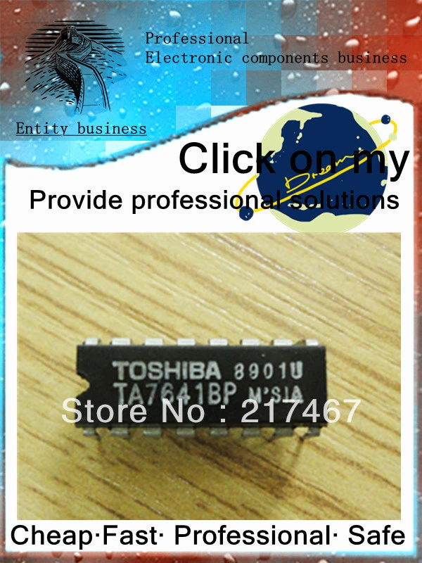 TA7641BP TA7641 ta 7641BP (中国ic)卸売楽しむ送料無料|ic tda2822|ic 2ic phone ...