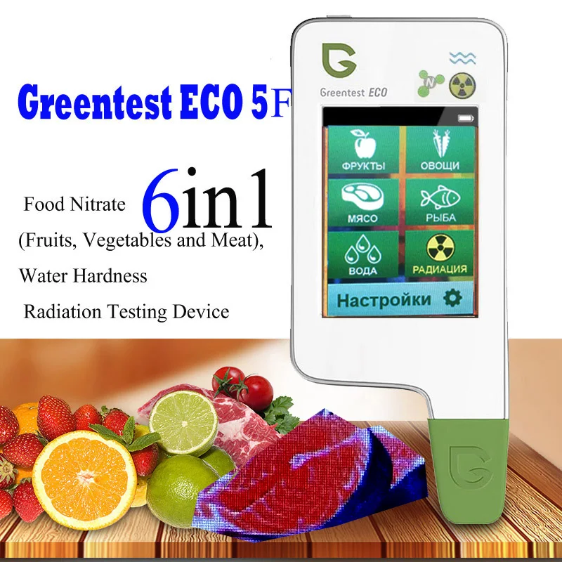 GREENTEST-ECO-F5-Digital-Food-Nitrate-Tester-concentration-meter-rapid ...