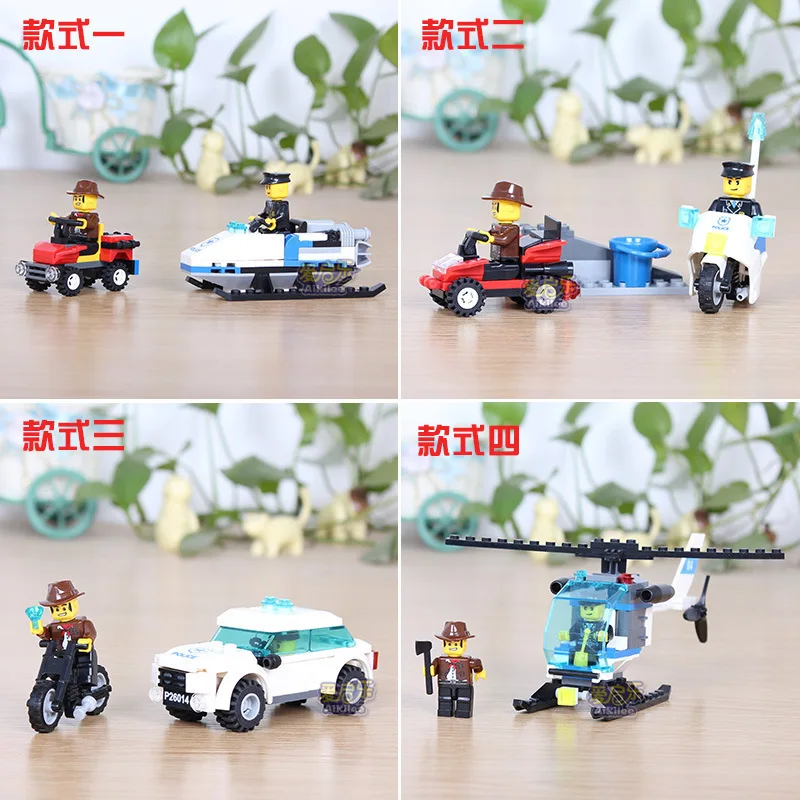 2015 New Creative mini Engineering Vehicle Villa Series Building Blocks ...