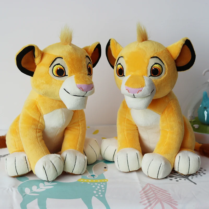 1PC 26cm Cute 1pcs Sitting High Simba The Lion King Plush Toys Simba ...