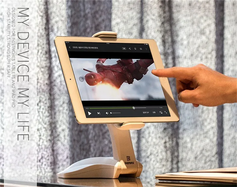 Remax Tablet Holder (RM-C16) - OTC.LK