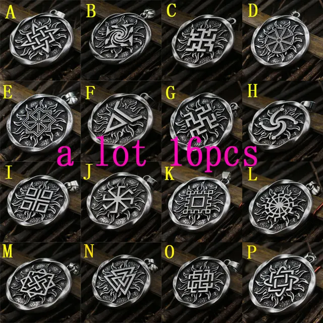 Talisman Symbols
