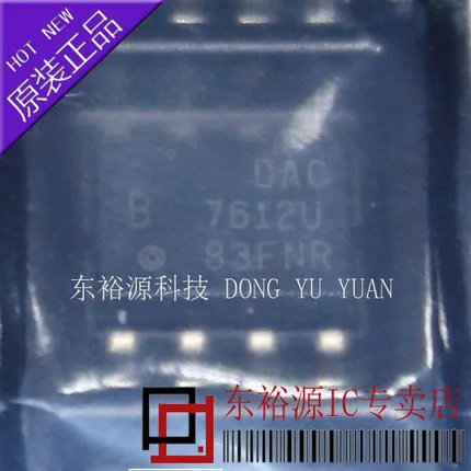 DAC7612U SOP8 DAC7612 SOP 8 7612U 7612 12 비트, 신규 및 원본 5 개입 10 개|교체부품&액세 ...