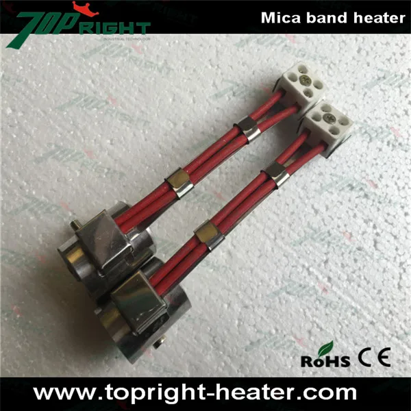 24x35mm Mica Band Heater Mica Heating Element For Injection Molding ...