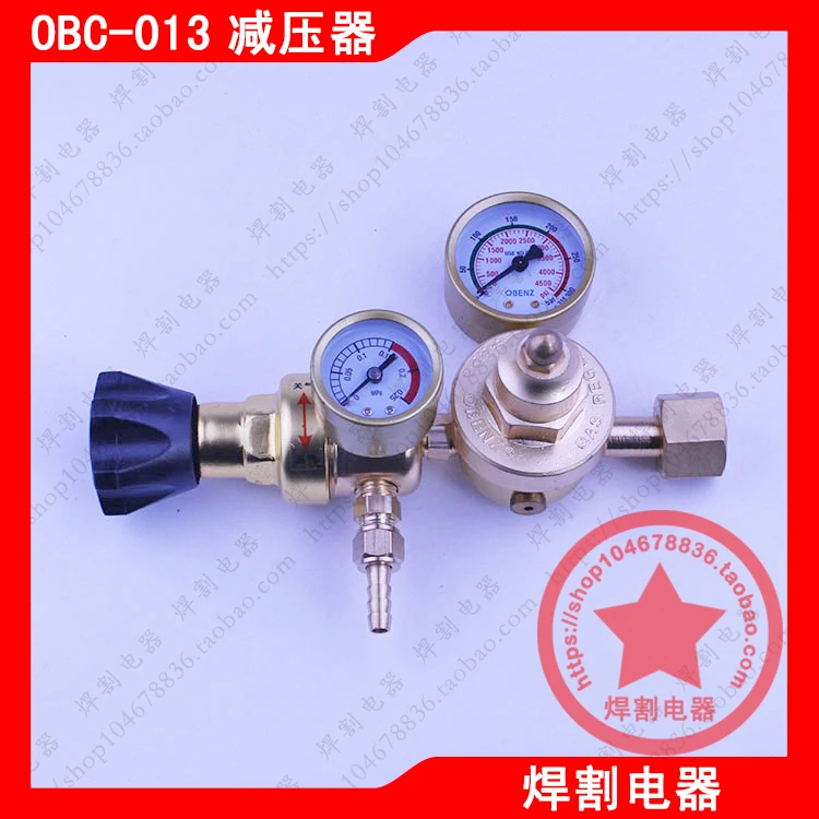 절약 아르곤 압력 감속기 밸브 형 스로틀 aobin 시 ABP 013 아르곤 레귤레이터 아르곤 테이블|valve heater ...